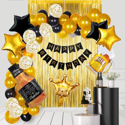 Flipkart.com | EXPOZZEN Solid Birthday Balloon Cheers Mug, Bottle ...