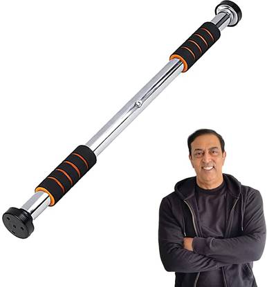 SLOVIC Pull-Up Bar for Workout |Non-Slip Carbon Steel Gym Bar (Load Capacity: 100 Kg) Pull-up ...