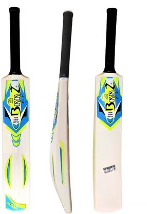 HK Sports Double Blade Cream White Colour Size 8 Plastic PVC/Plastic ...