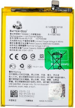 long power For Realme 5 / 5i / C3 / BLP-729 / BLP729 Battery - long ...