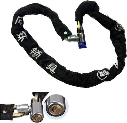 Aklin Boky HEAVY STEEL CHAIN LOCK WITH 2 KEY Cycle Lock Price in India ...