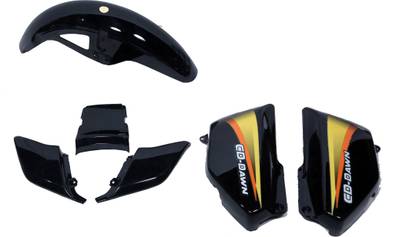 Grow Famous fit for full body kit cd dawn old model black with yellow ...