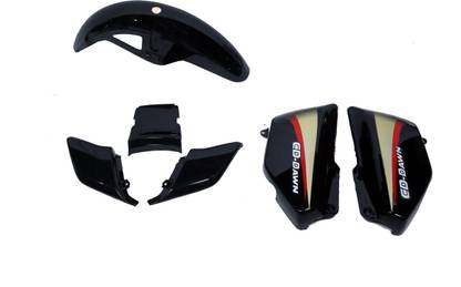 Grow Famous fit for full body kit cd dawn old model black with golen ...