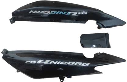 Care Zone Tail Panel Black Suitable for CB Unicorn Bike Bike Headlight ...