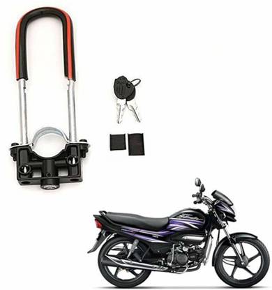 Urban villagers U-Type Bike Anti Theft Wheel Lock for Super Splendor U ...