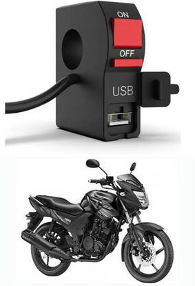AutoTiger Bike-USB-Switch-A423 2 A Bike Mobile Charger Price in India - Buy AutoTiger Bike-USB ...