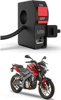 AutoTiger Bike-USB-Switch-A47 2 A Bike Mobile Charger Price in India ...