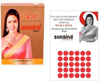SUNAINA New Gold Sticker Kumkum Red Velvet R-4 Round Bindis for Women ...