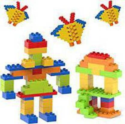 SATSUN ENTERPRISE Building | Learning | Train Blocks & Bricks for Kids ...