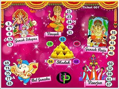 UltPult Tambola Festival Theme Tickets (Ganesh chaturthi) Party & Fun ...
