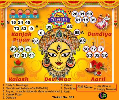 UltPult Tambola Tambola Festival Theme Tickets (Navratri) Party & Fun ...