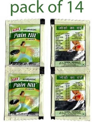 Quickbits Pain nil Powder for Joint/body/back pain (14 piece) Powder ...
