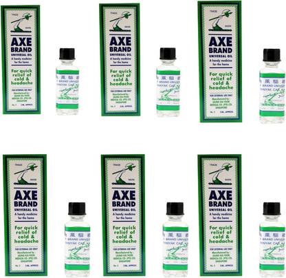 Axe Brand Universal Oil for Blocked Nose, Insect Bite & Muscular Pain ...