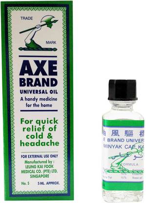 Axe Brand Universal Oil for Cold and Headache Relief (5ml) Liquid - Buy ...