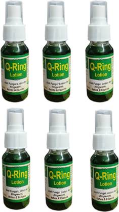 Q-RING ANTI FUNGAL SPRAY FOR SKIN TREATMENT SPECIALLY RINGWORM ,TCHES ...