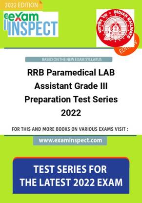 RRB Paramedical LAB Assistant Grade III Preparation Test Series 2022 ...