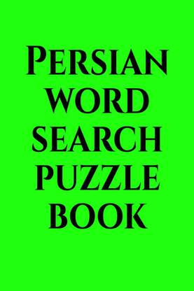 Persian word search puzzle book: Buy Persian word search puzzle book by ...