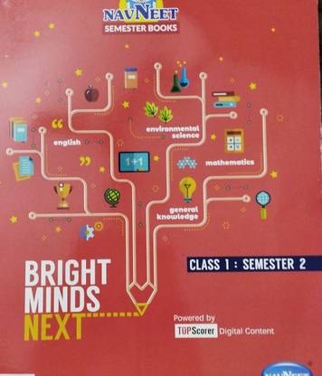 Navneet semester series class 1 semester 2: Buy Navneet semester series ...