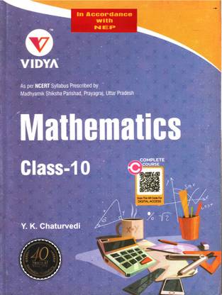 MATHEMATICS CLASS 10: Buy MATHEMATICS CLASS 10 by GENERIC at Low Price ...