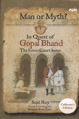 MAN OR MYTH IN QUEST OF GOPAL BHAND THE ICONIC COURT JESTER: Buy MAN OR ...