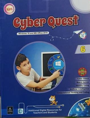 CYBER QUEST WINDOWS 10 AND MS OFFICE 2019 CLASS-6: Buy CYBER QUEST ...
