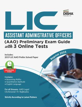 LIC Assistant Administrative Officers (AAO) Preliminary Exam Guide with ...