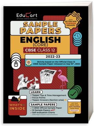 Educart CBSE Class 12 ENGLISH CORE Sample Paper 2022-23 (Exclusive ...