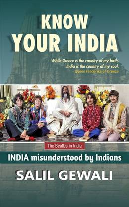 Know Your India: Buy Know Your India by Salil Gewali at Low Price in ...