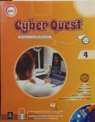 CYBER QUEST WINDOWS 10 AND MS OFFICE 2019 CLASS-4: Buy CYBER QUEST WINDOWS 10 AND MS OFFICE 2019 ...