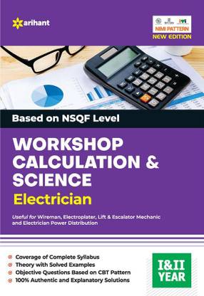 Workshop Calculation & Science Electrician I&II Year: Buy Workshop ...