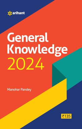 General Knowledge 2024: Buy General Knowledge 2024 by Pandey Manohar at ...