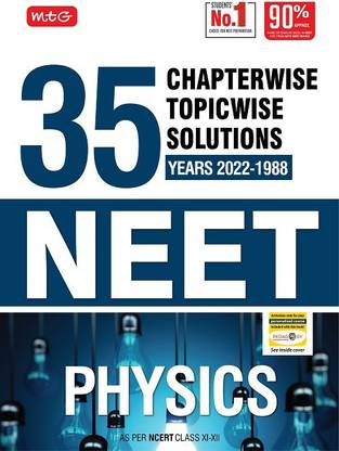 MTG 35 Years NEET Previous Year Solved Question Papers with NEET ...