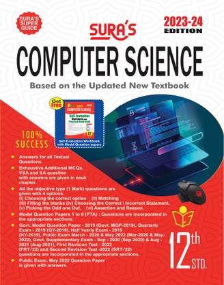 SURA`S 12th Standard Guide Computer Science English Medium 2023-24 Edition: Buy SURA`S 12th ...