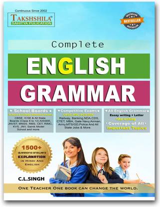 English Grammar Complete Class (complete english grammar): Buy English ...