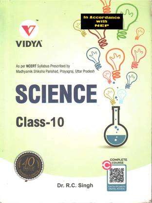 SCIENCE CLASS 10: Buy SCIENCE CLASS 10 by GENERIC at Low Price in India ...