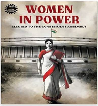 WOMEN IN POWER ELECTED TO THE CONSTITUENT ASSEMBLY: Buy WOMEN IN POWER ...