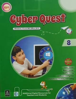CYBER QUEST WINDOWS 10 AND MS OFFICE 2019 CLASS-8: Buy CYBER QUEST ...