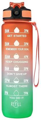 Sakuya Double Colored Motivational Leakproof Drinking Water Pani Bottle ...