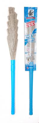 Monkey 555 Plastic Wet and Dry Broom Price in India - Buy Monkey 555 ...