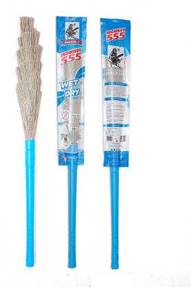 Monkey 555 Plastic Wet and Dry Broom Price in India - Buy Monkey 555 ...