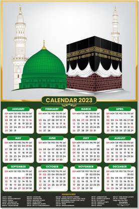ESCAPER Islamic calendar 2023 | Hajj Calendar | Muslim Calender ...