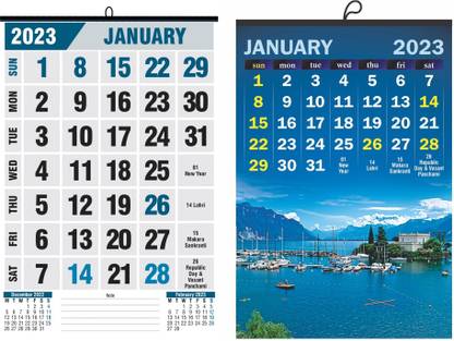 Pixel Office Date Combo 2023 Wall Calendar Price in India - Buy Pixel ...