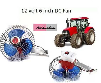 NIHAKA 6 inch 12 Volts DC Fan Run Solar Fan Car Interior Fan Price in ...