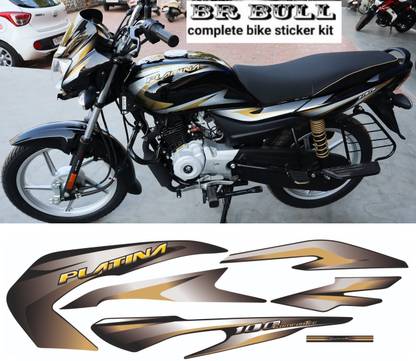 BR BULL Sticker & Decal for Bike Price in India - Buy BR BULL Sticker ...