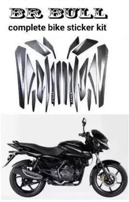BR BULL Sticker & Decal for Bike Price in India - Buy BR BULL Sticker ...