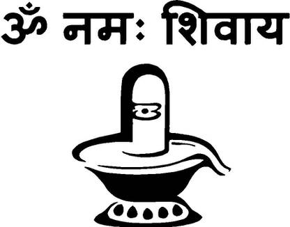 Shiv Sticker & Decal for Car & Bike Price in India - Buy Shiv Sticker ...