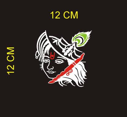 STR Sticker & Decal for Car & Bike Price in India - Buy STR Sticker ...