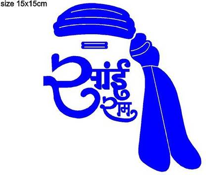 AarnaDecals Sticker & Decal for Car & Bike Price in India - Buy ...