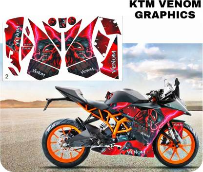 ARFAm Sticker & Decal for Bike Price in India - Buy ARFAm Sticker ...