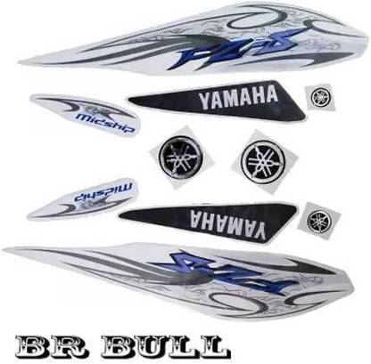 BR BULL Sticker & Decal for Bike Price in India - Buy BR BULL Sticker ...